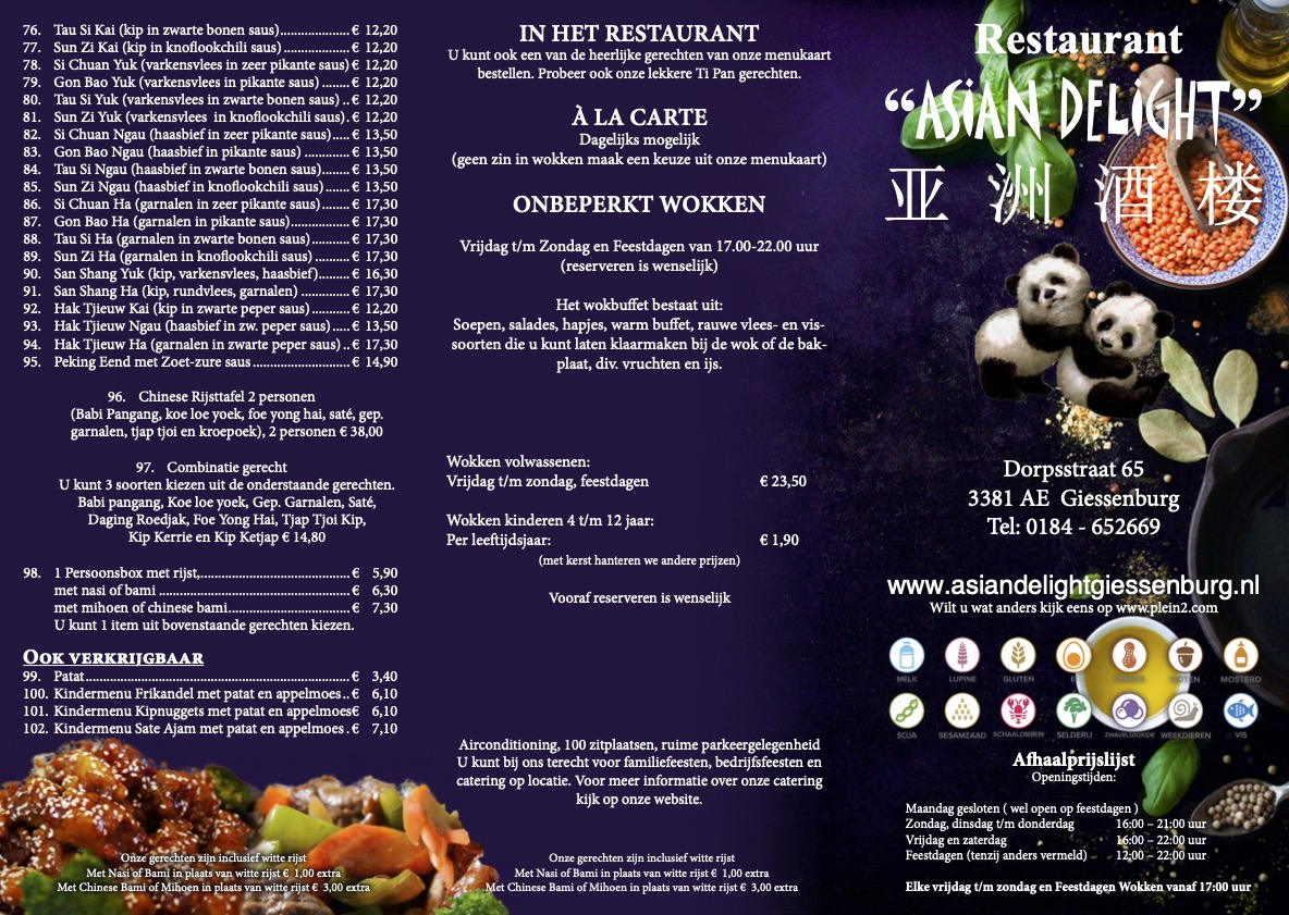 Chinees-Aziatisch Restaurant Asian Delight - Afhaal